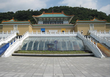 National Palace Museum in Taipei: tickets, collections & visit