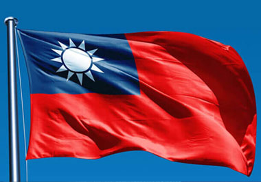 Taiwan Arrival Card Wie füllt man das Online-Formular aus?